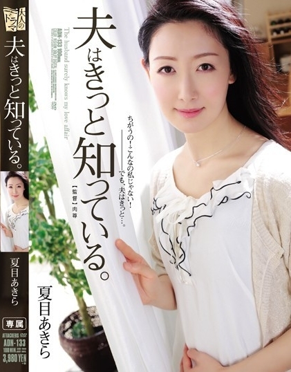 Yahoo!オークション - c4133 廃品ジャンクDVD ディスクのみ高画質鮮明 ...