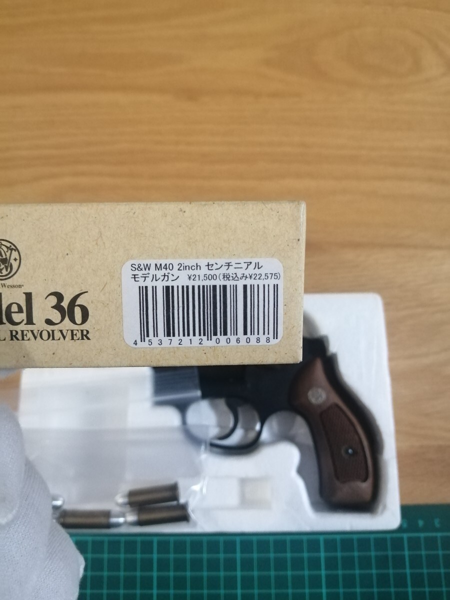 Yahoo!オークション - F-56 モデルガン タナカ S&W M40 センチニアル ...