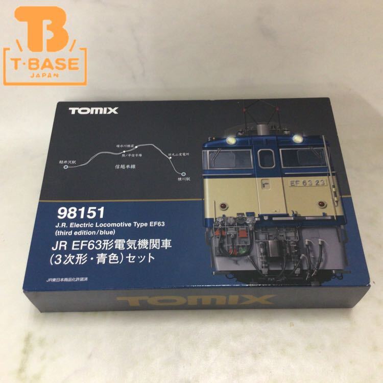 Yahoo!オークション - 1円〜 動作確認済み TOMIX Nゲージ 98151 JR EF6...