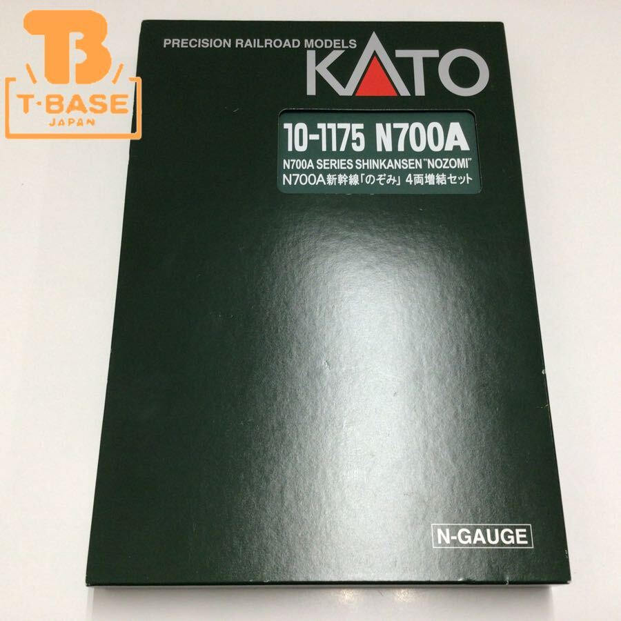 Yahoo!オークション - 1円〜 ジャンク KATO Nゲージ 10-1175 N700A 新...