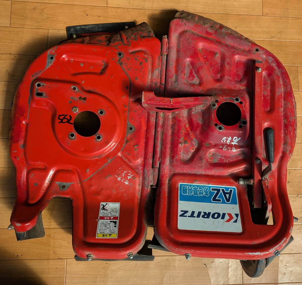 No.562○ロータリーカバー○AZ726TL○畦草刈機○ウィングモアー No.562○ロータリーカバー○AZ726TL○畦草刈機○ウィングモアー