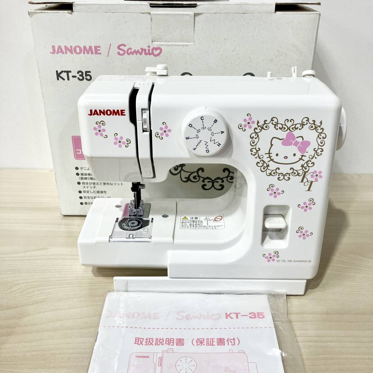 Yahoo!オークション - 蘇さ(MJY98) ミシン JANOME Sanrio KT-35 キティ...