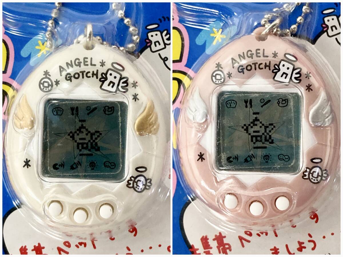 蘇さ(BBY1394) 玩具 BANDAI たまごっち てんしっちのたまごっち 蘇さ(BBY1394) 玩具 BANDAI たまごっち てんしっちのたまごっち