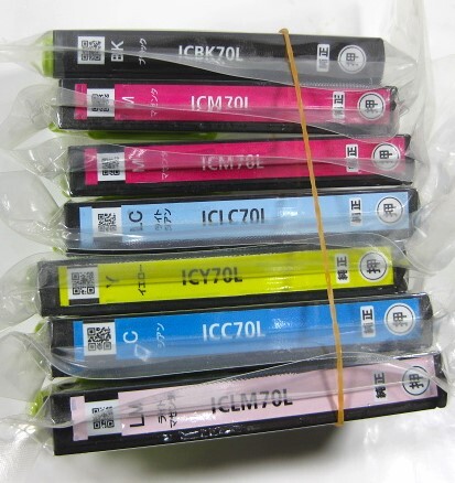 Yahoo!オークション - 【エプソン・EPSON 純正インク IC6CL・70L 6色...