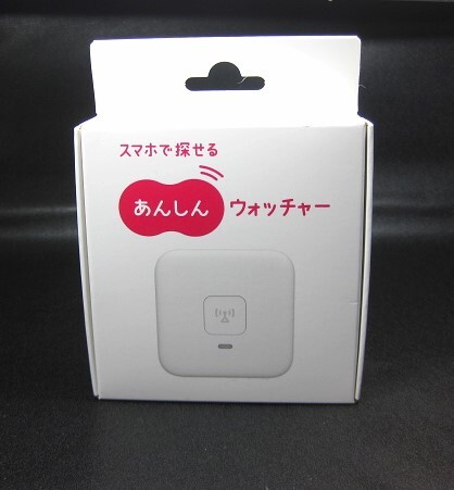 Yahoo!オークション - 【あんしんウォッチャー /KDDI GPS みまもり】...