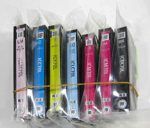 Yahoo!オークション - 【エプソン・EPSON 純正インク IC6CL・70L 6色...