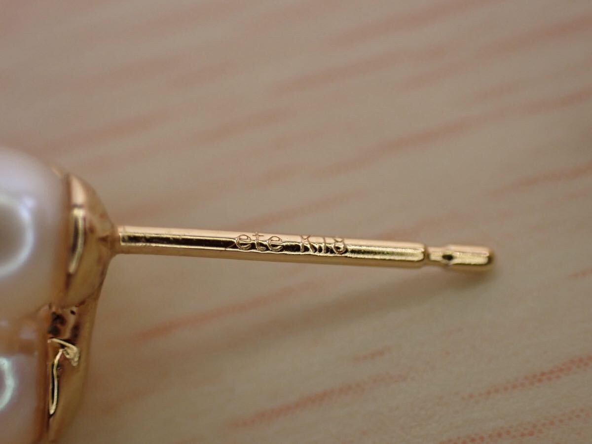 Yahoo!オークション - ete エテ SV925 k18 パール ピアス アクセサリー...