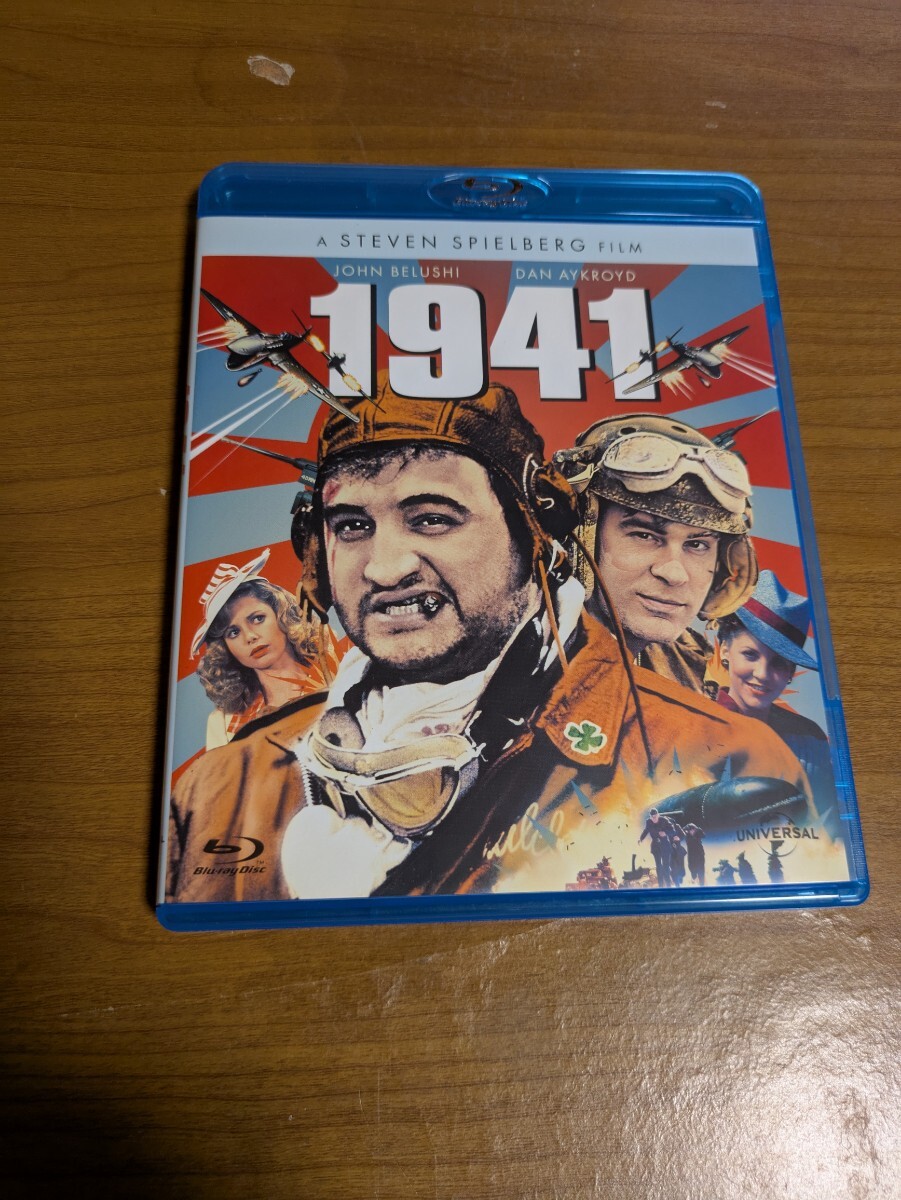 Yahoo!オークション - ブルーレイ 1941 日本語吹き替え収録 スピルバー...