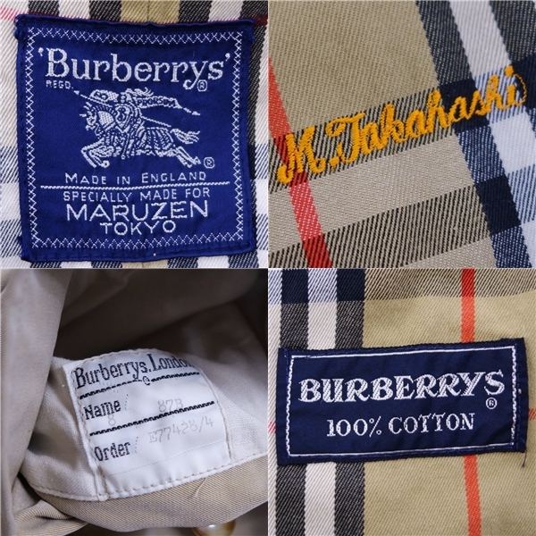 Yahoo!オークション - 美品 Vintage バーバリー Burberrys コート 英国...