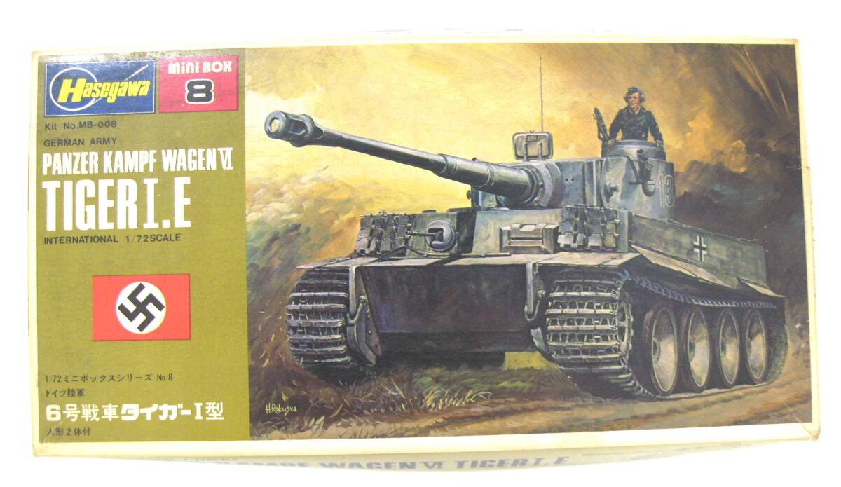 Yahoo!オークション - 【丸-125】未組立品/Hasegawa/ハセガワ MINI BO...