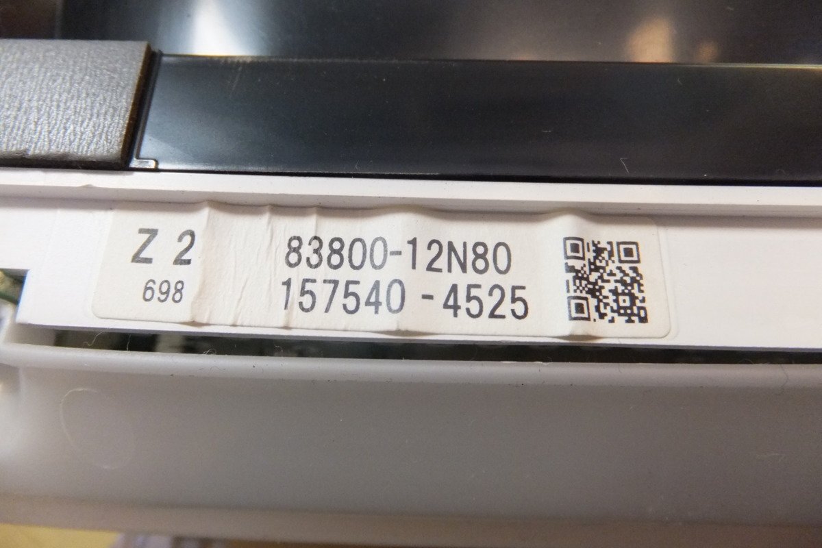 Yahoo!オークション - カローラ ルミオン ZRE154 H22年 スピードメータ...