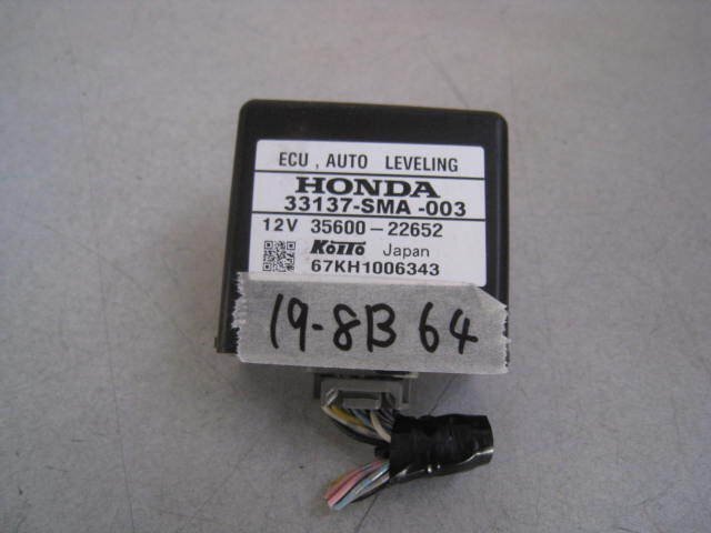 Yahoo!オークション - ホンダ STREAM ストリーム RN8 RSZ H18年 ECU ...