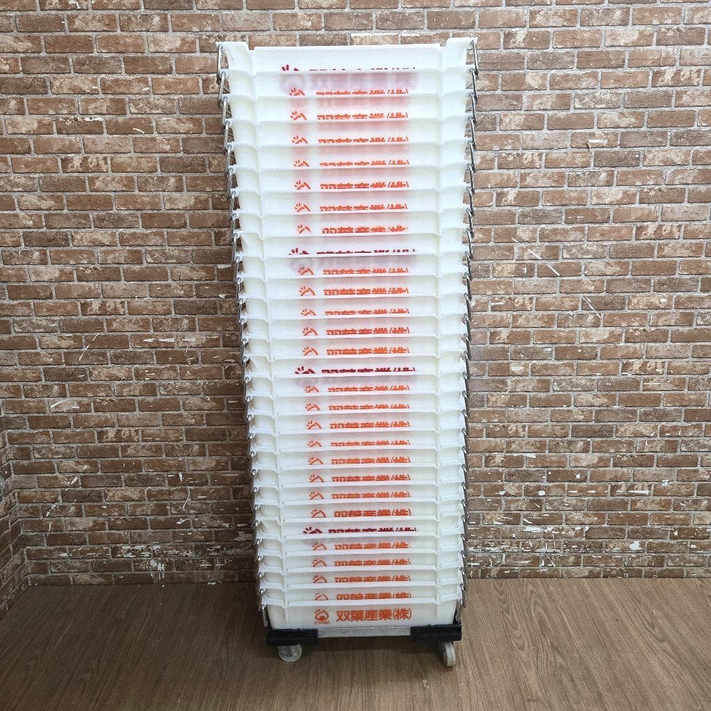 Yahoo!オークション - W064 【29個】 ばんじゅう 番重 フードコンテナ...