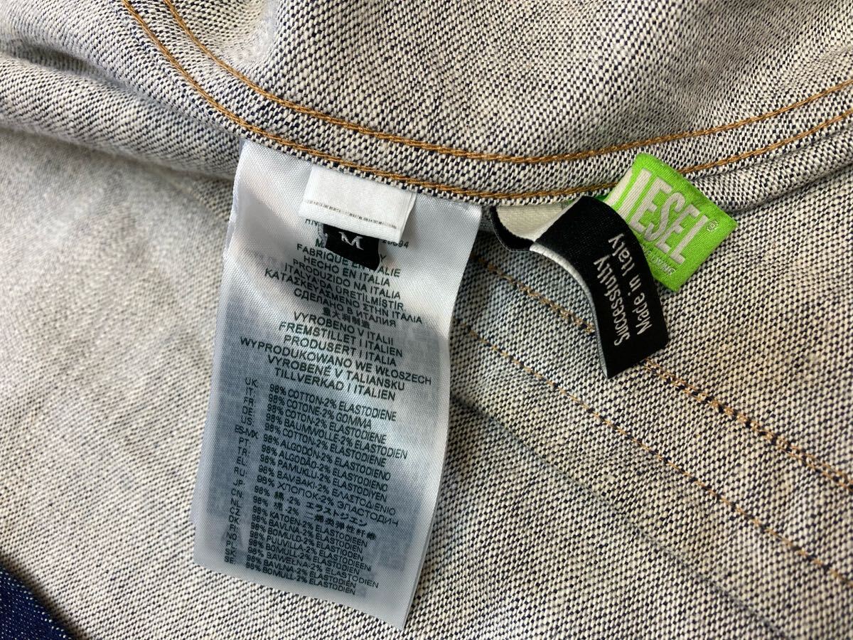 未使用品!定価7.4万円 DIESEL ディーゼル D-SFERA-CDN デニム 未使用品!定価7.4万円 DIESEL ディーゼル D-SFERA-CDN デニム