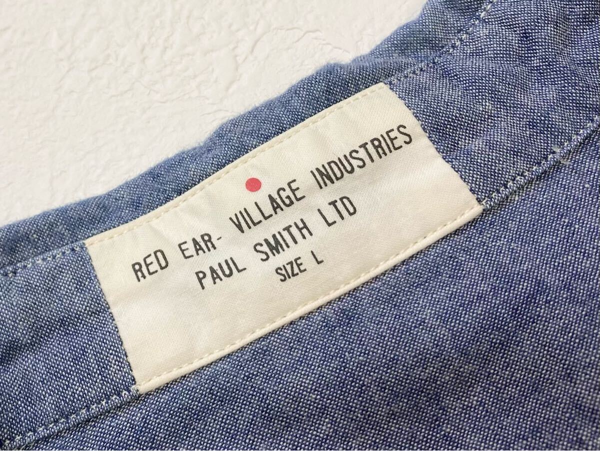 美品!ポールスミス RED EAR レッドイヤー 長袖 シャンブレー 美品!ポールスミス RED EAR レッドイヤー 長袖 シャンブレー