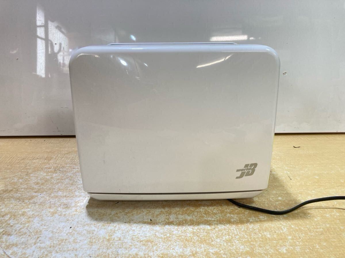 Yahoo!オークション - R タオルウォーマー C-080 おしぼりウォーマー ...