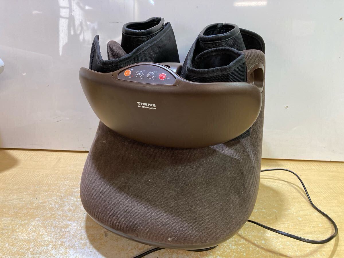 Yahoo!オークション - THRIVE フットマッサージャー MD-8765 マッサー...