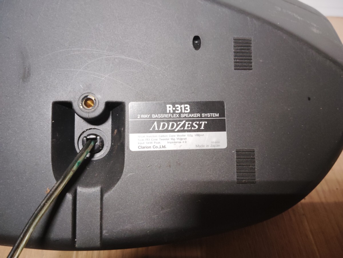 Yahoo!オークション - AZEST アゼスト 据置型スピーカー R-313