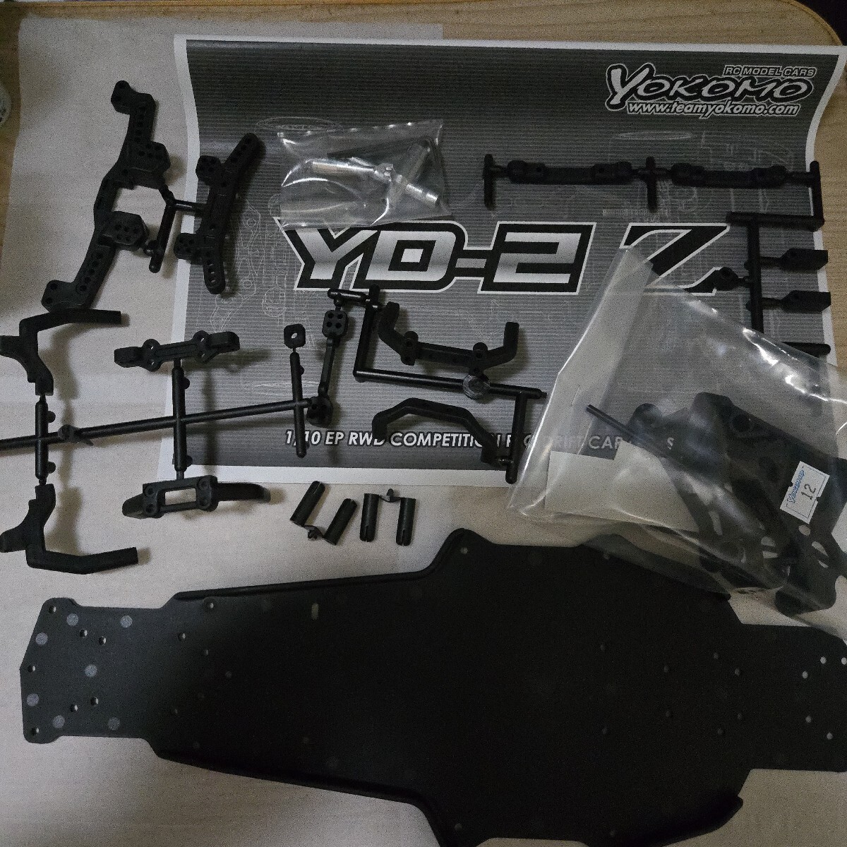 Yahoo!オークション - ヨコモ ラジコン YD-2Z メインシャーシとその他...