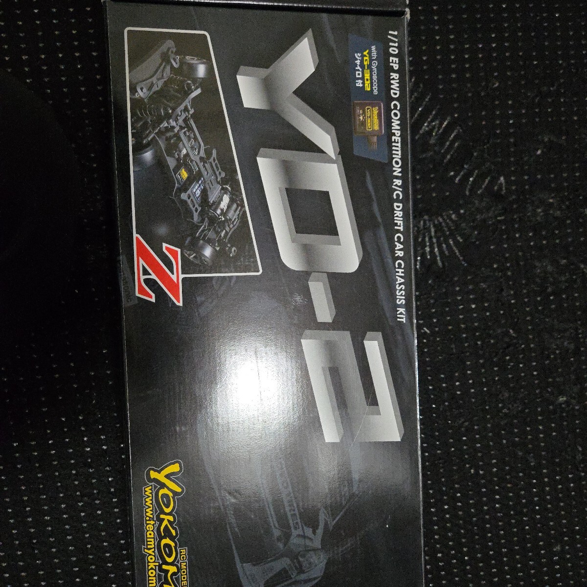 Yahoo!オークション - ヨコモ ラジコン YD-2Z メインシャーシとその他...