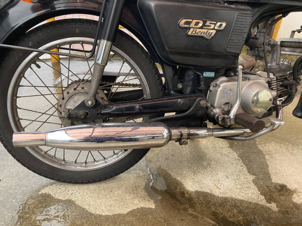 Yahoo!オークション - ベンリィ 50S CD50 CD90 キジママフラー