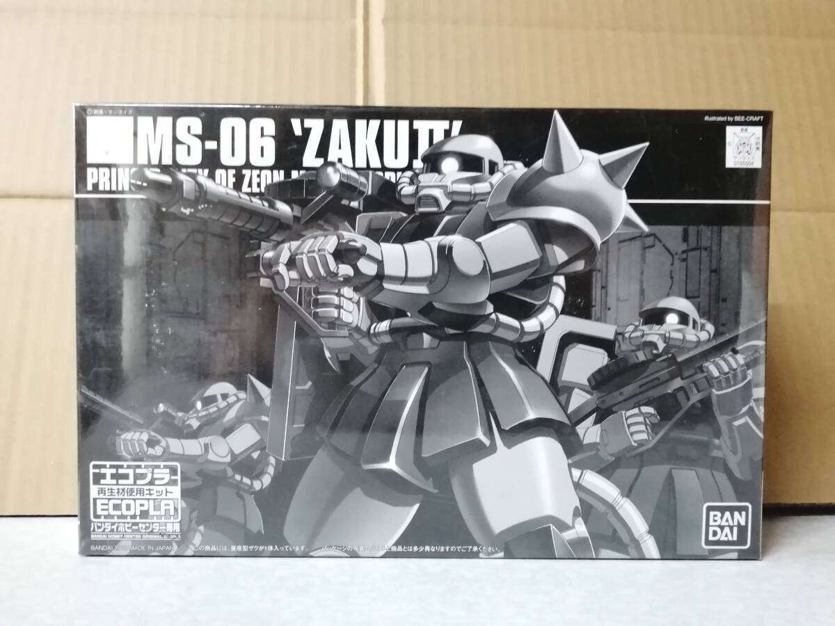 Yahoo!オークション - バンダイ HG 1/144 MS－06 ザクⅡ バ...