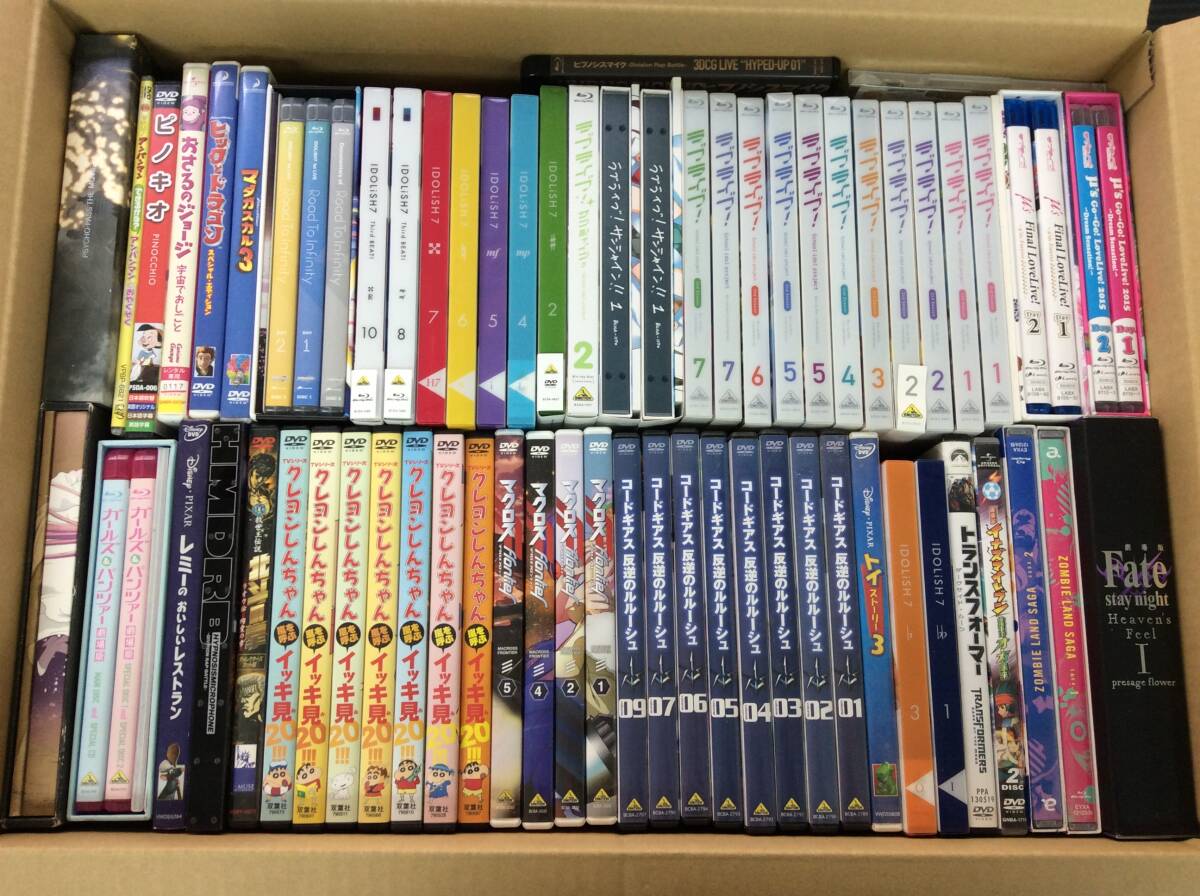Yahoo!オークション - 【C39/120/0】ジャンク DVD アニメ中心 まとめ ...