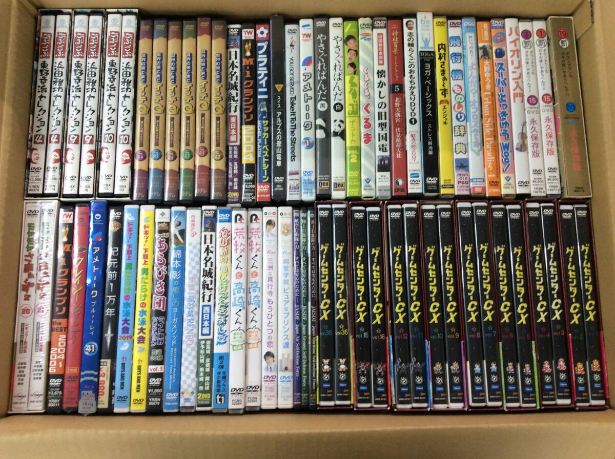 Yahoo!オークション - 【C92/120/0】ジャンク 各種DVD まとめ セット ...