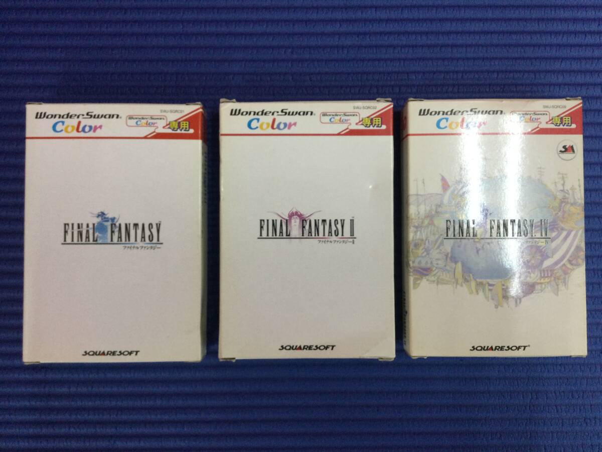 Yahoo!オークション - 【GB953/60/0】ワンダースワンカラーソフト ファ...