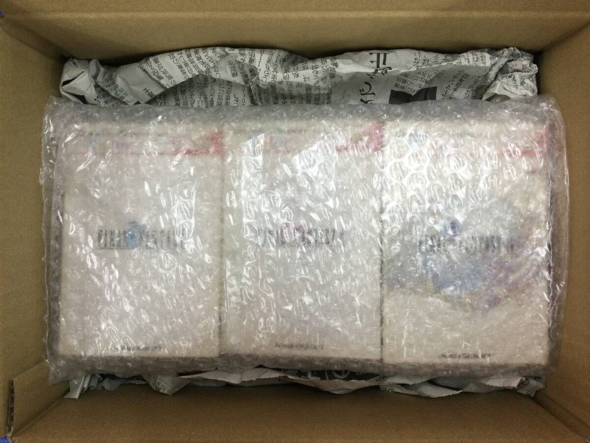 Yahoo!オークション - 【GB953/60/0】ワンダースワンカラーソフト ファ...