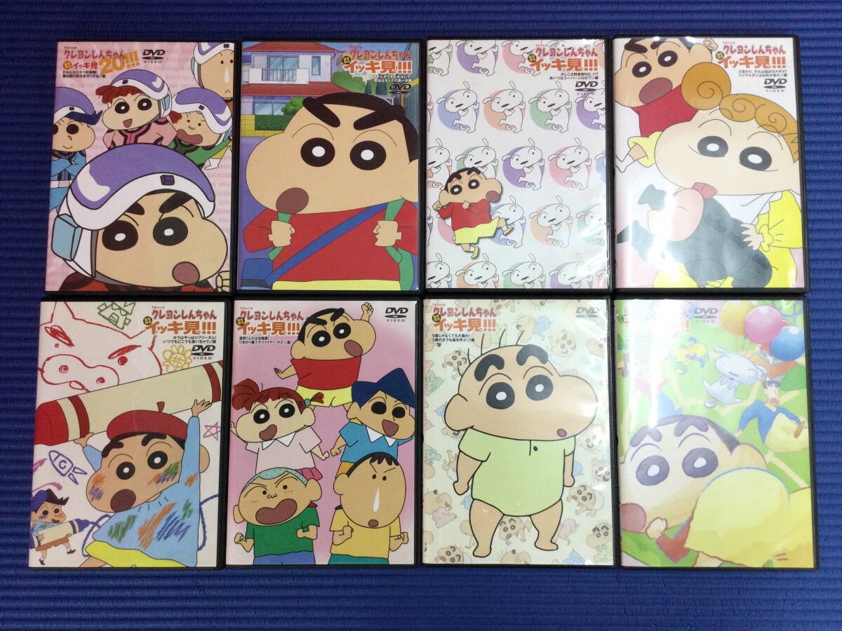 Yahoo!オークション - 【B1006/60/0】DVD クレヨンしんちゃん DVD8本セ...