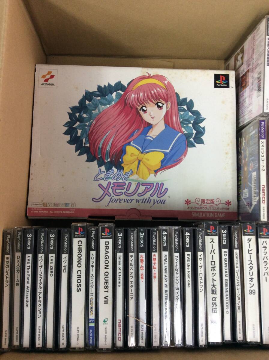 Yahoo!オークション - 【GC04/120/0】ジャンク PS1ソフト 合計81本前後...