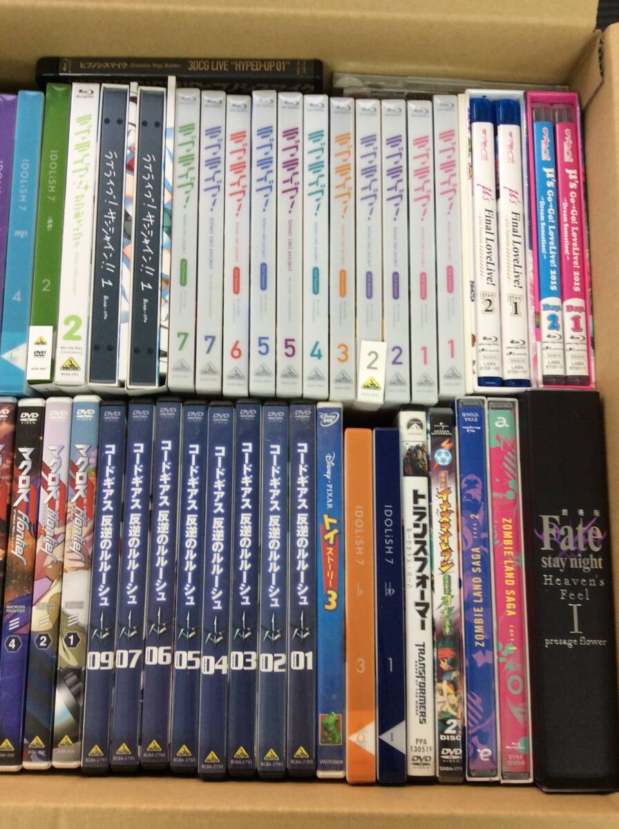 Yahoo!オークション - 【C39/120/0】ジャンク DVD アニメ中心 まとめ ...