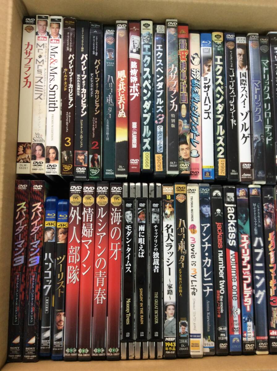 Yahoo!オークション - 【C48/120/0】ジャンク 洋画 DVD まとめ セット ...
