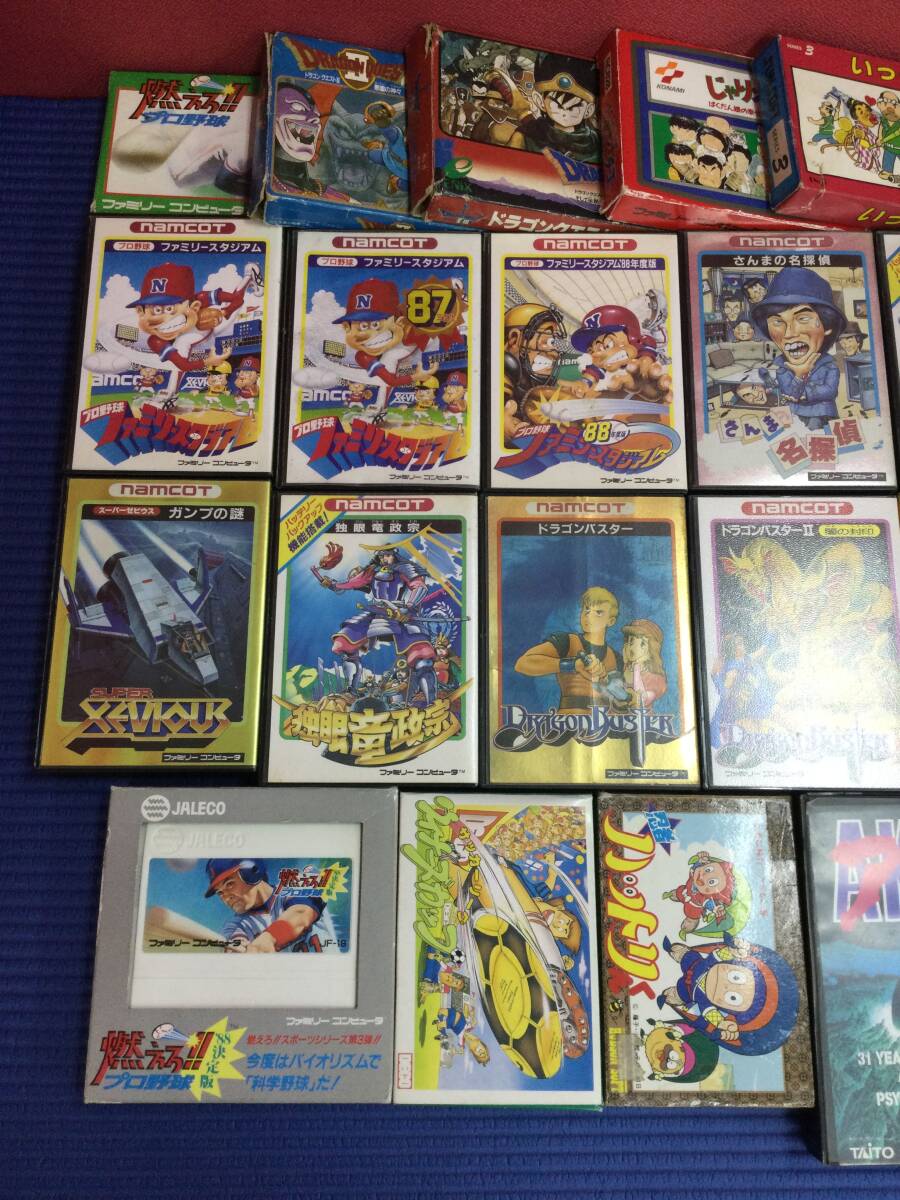 Yahoo!オークション - 【GB1096/80/0】ジャンク ファミコンソフト 箱付...