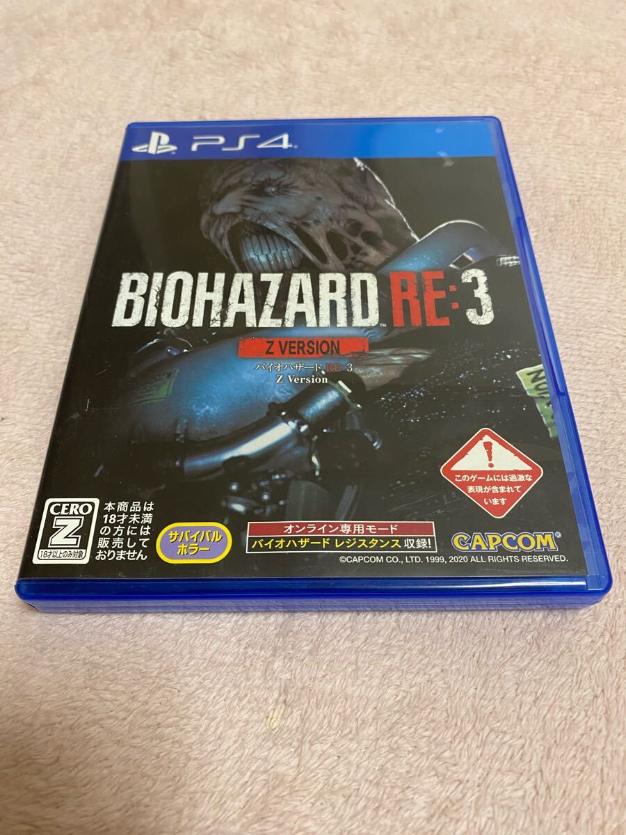 Yahoo!オークション - PS4 BIOHAZARD RE3 バイオハザード 3 カプコン