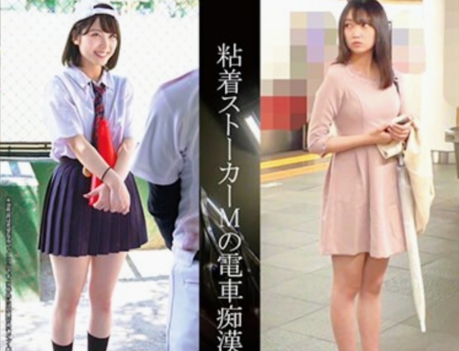 Yahoo!オークション - 超希少 露出 鬼畜睡眠映像 粘着ストーカーMの電...