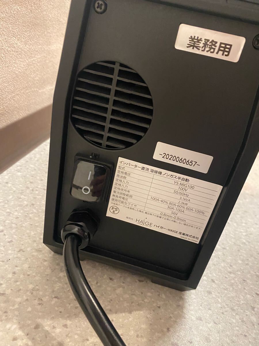 Yahoo!オークション - T465/ YOTUKA YS-MIG100 半自動溶接機 軽量 溶接...