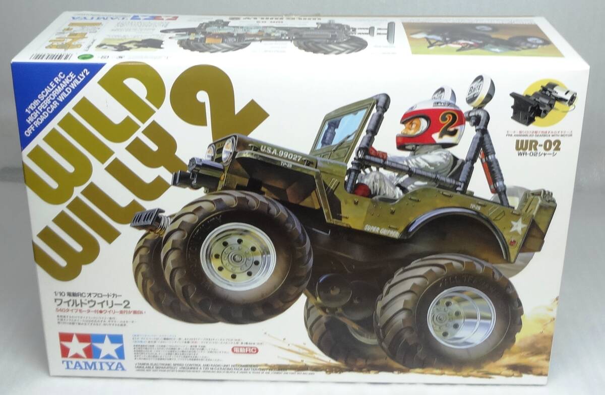 Yahoo!オークション - タミヤ 1/10 ワイルドウイリー2 WR-02シャーシ ...