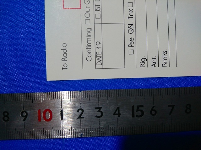 Yahoo!オークション - QSLカード アメリカンサイズ 50枚 能面 2回目の...