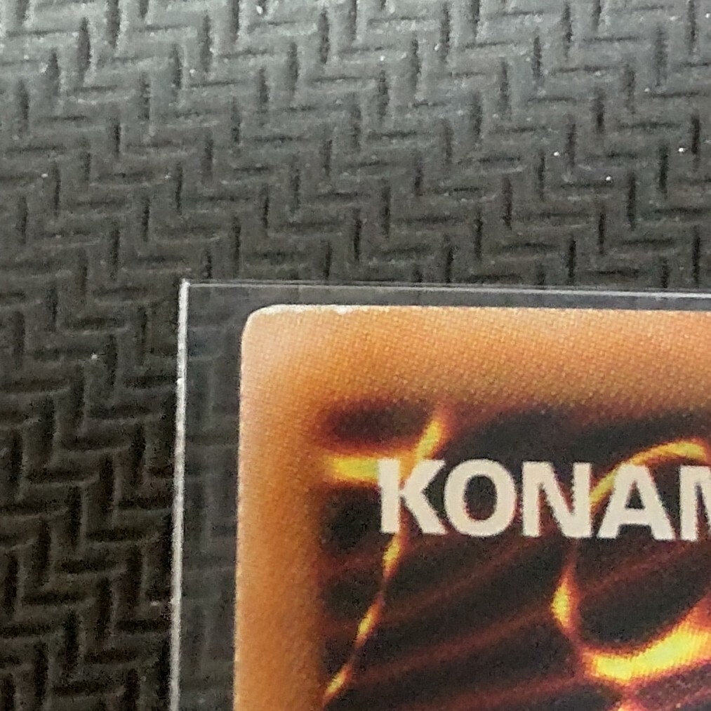 Yahoo!オークション - RC04-JP005 EXSE 増殖するG エクストラシークレ...