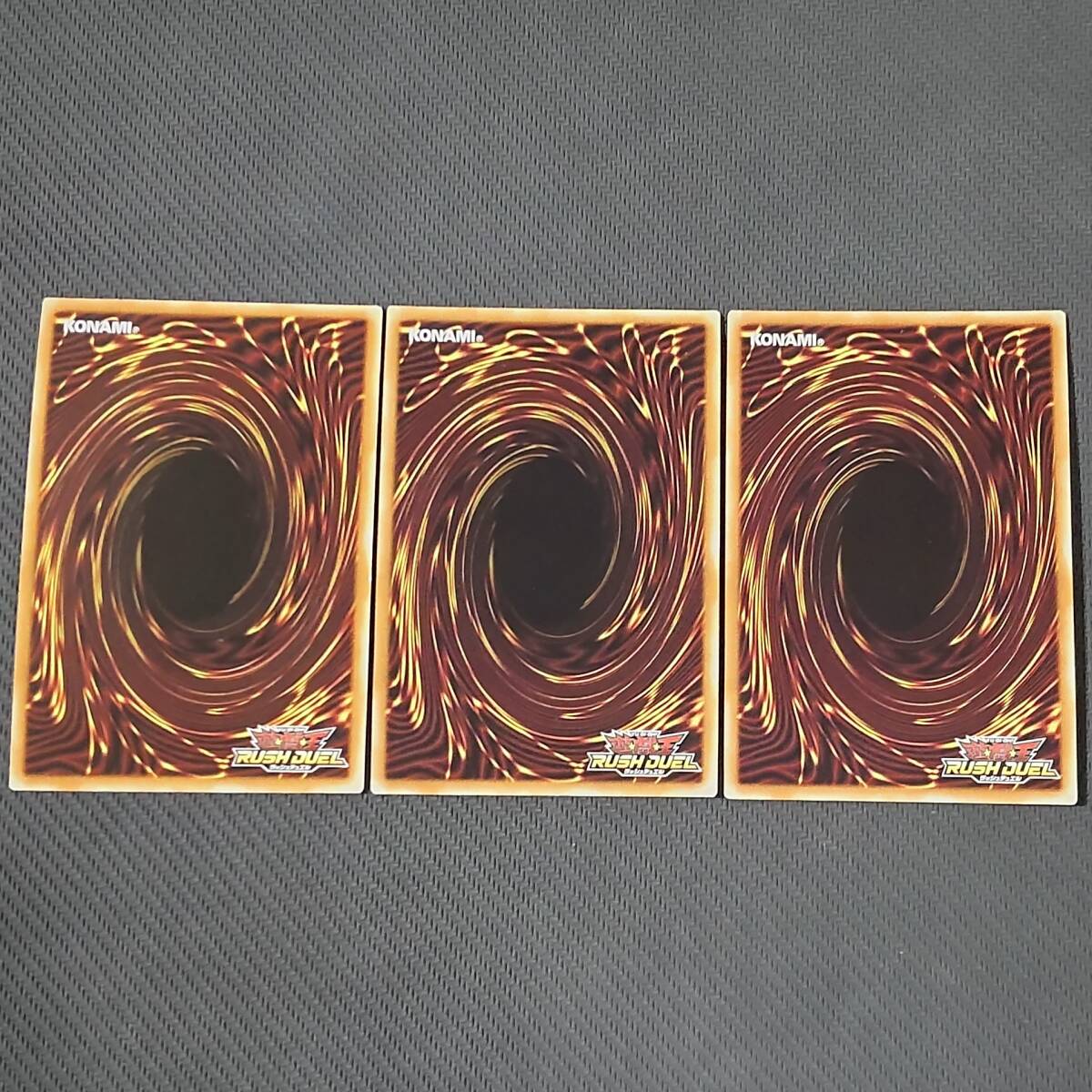 Yahoo!オークション - RD/GRP1-JP008 GRR 最強戦旗ゴールドラッシュ ゴ...