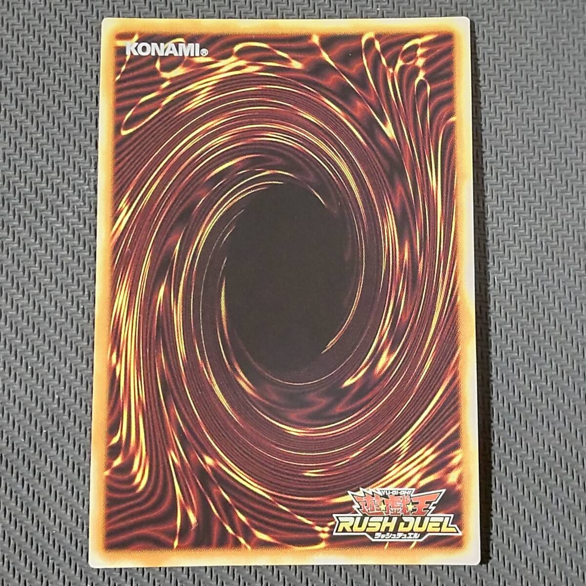 Yahoo!オークション - RD/GRP1-JP014 GRR 夢幻刃龍ビルドリム ゴールド...