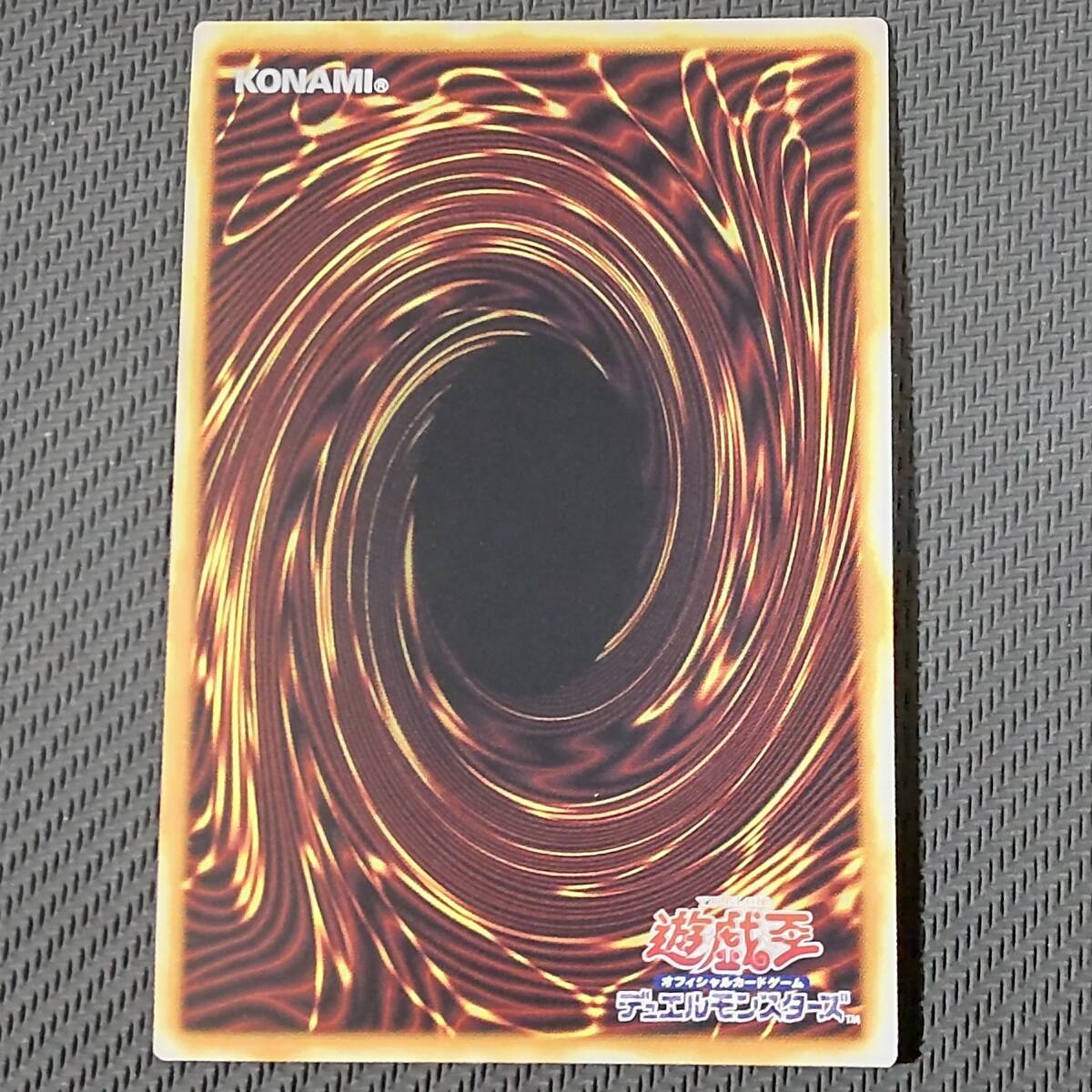 Yahoo!オークション - RC04-JP003 CR エフェクト・ヴェーラー コレクタ...