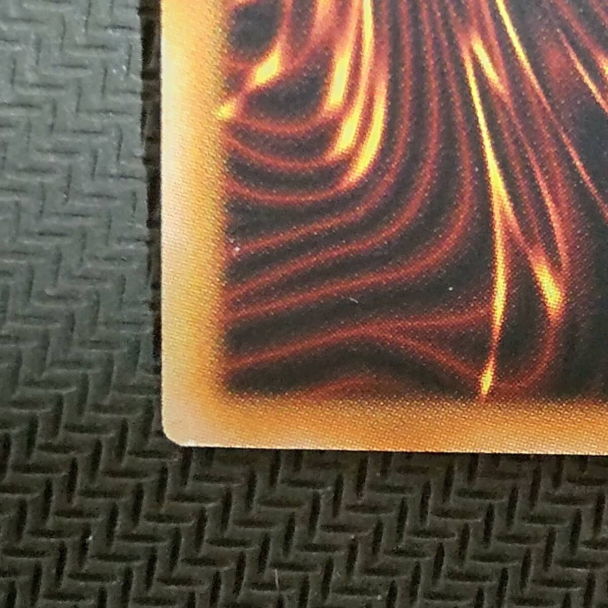 Yahoo!オークション - RC04-JP011 QCSE インスペクト・ボーダー クォー...