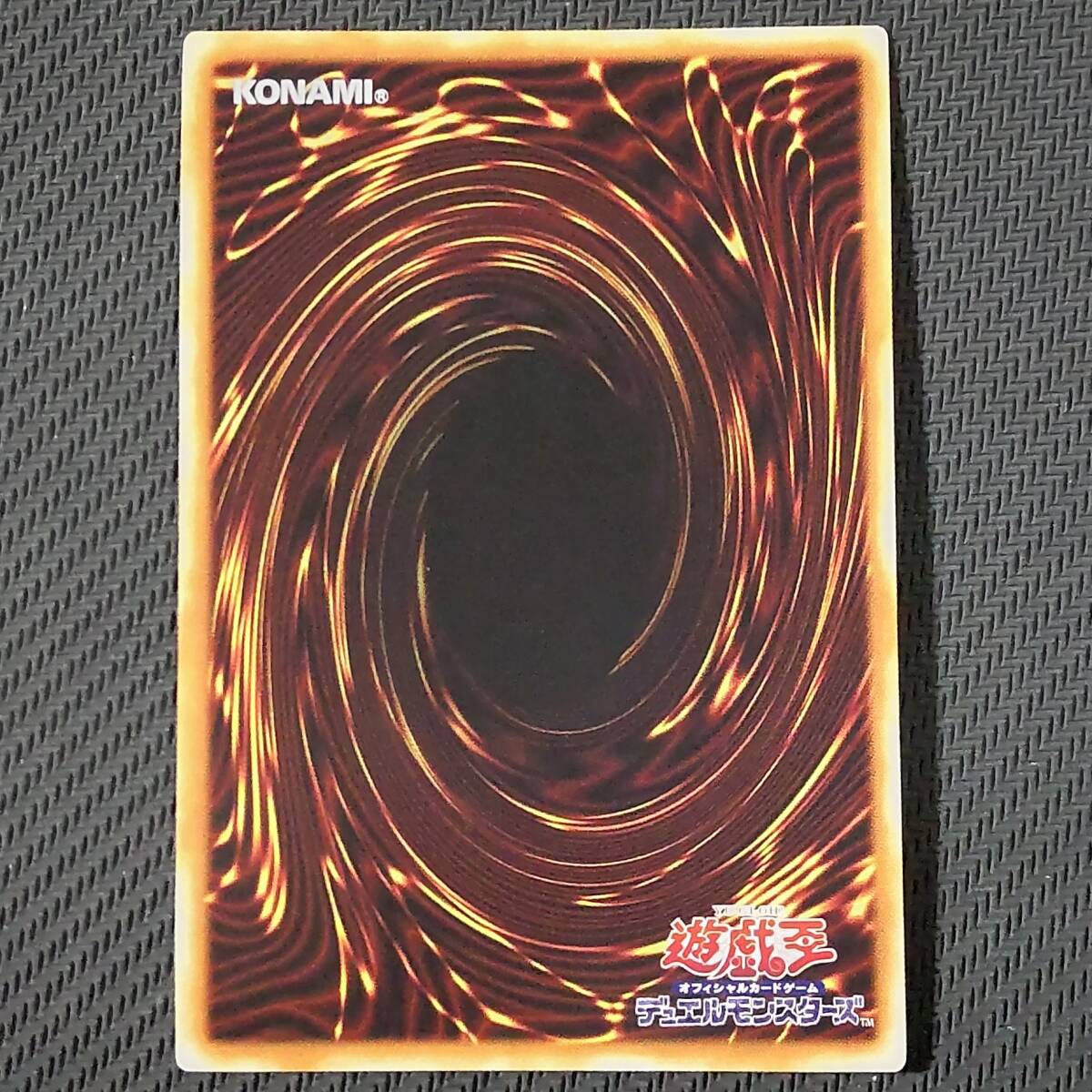 Yahoo!オークション - RC04-JP032 QCSE 虹光の宣告者 クォーターセンチ...