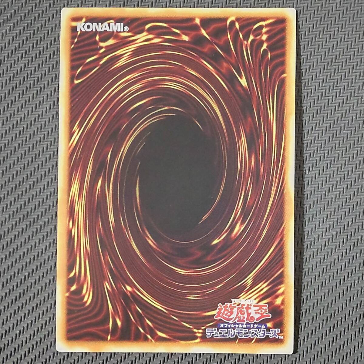 Yahoo!オークション - RC04-JP041 QCSE 宵星の機神ディンギルス クォー...