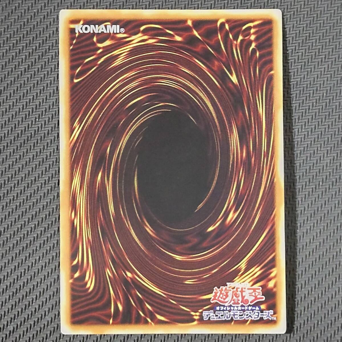 Yahoo!オークション - RC04-JP043 QCSE 彼岸の黒天使 ケルビーニ クォ...