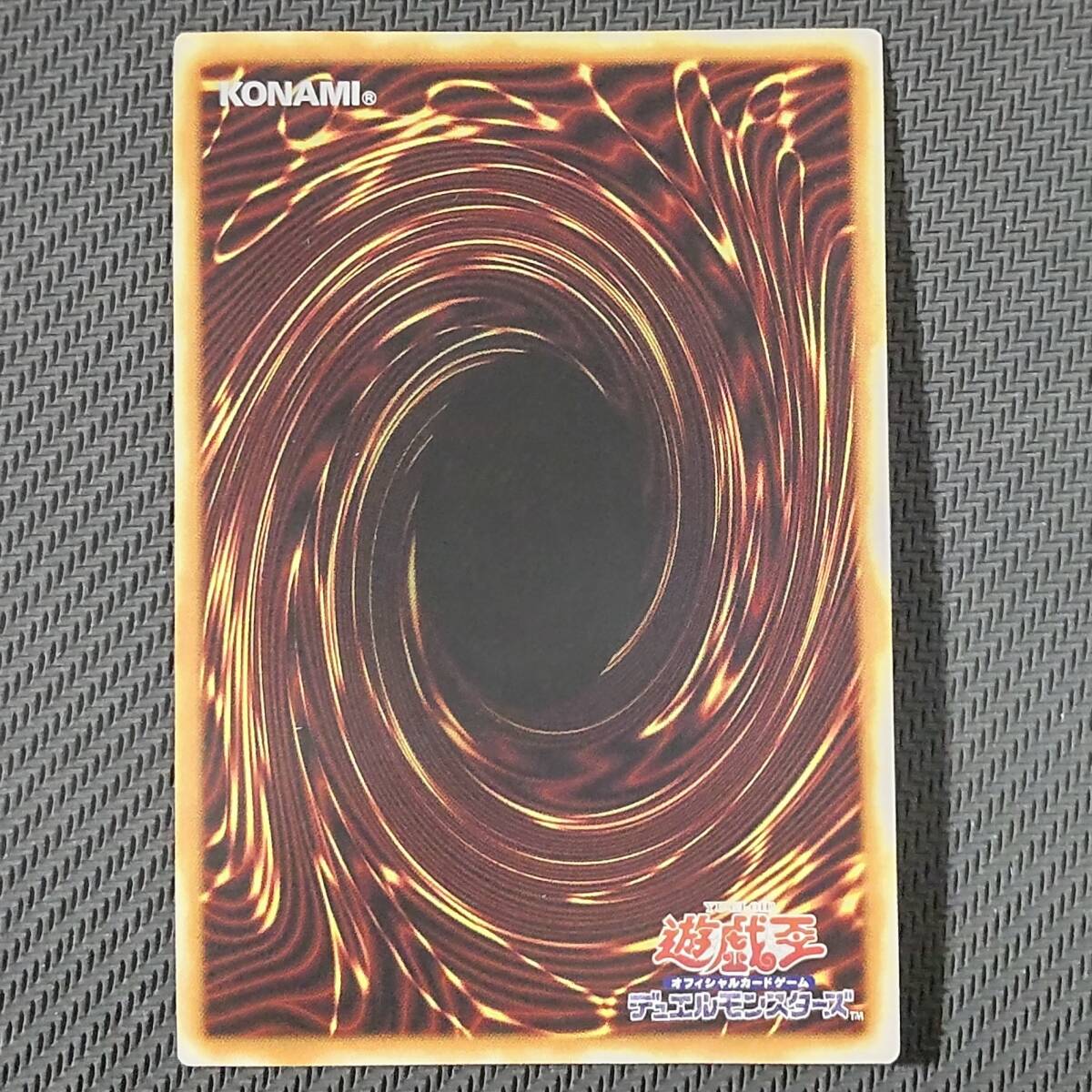 Yahoo!オークション - RC04-JP045 QCSE 双穹の騎士アストラム クォータ...