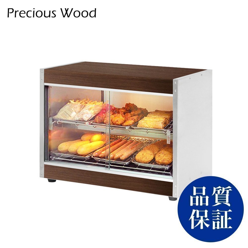 Yahoo!オークション - 【新品】温蔵ショーケース PreciousWood PRO-6WS...
